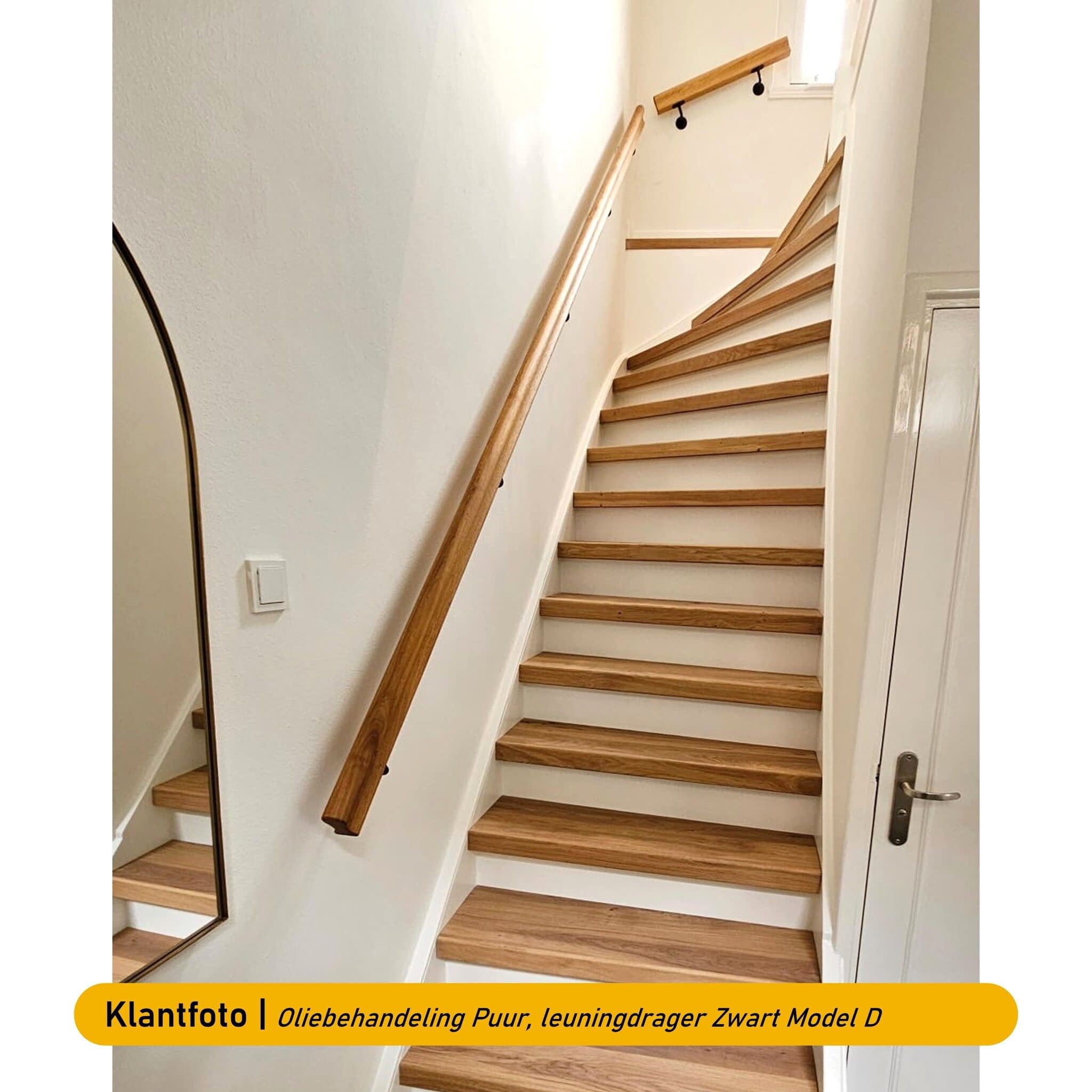 Eiken houten trapleuning | Sleutelgat (44x75 mm) - Trapleuningexpert